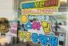 전남 곡성 스마일 키즈글램핑 광주근교 고기주는 캠핑장 네이버 블로그